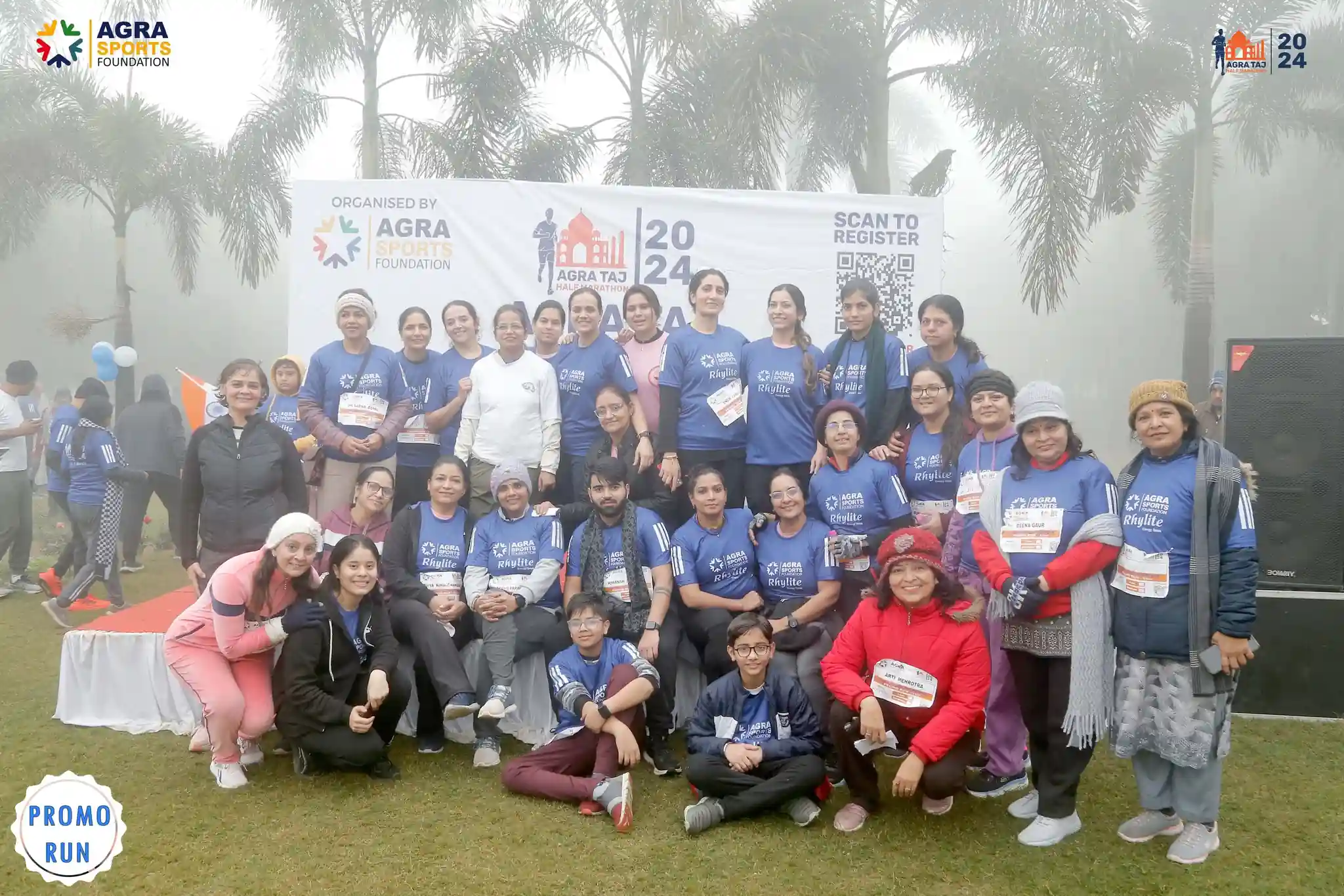 Agra Sports Foundation